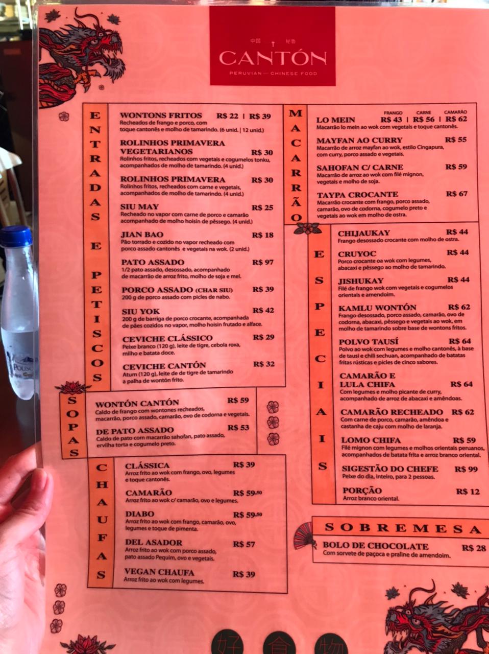 Como é comer no Canton, restaurante de comida "chifa" em Copacabana ...